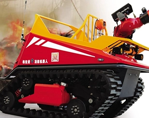 Fire Fighting Robot Manufacturer, Fire Fighter Robots | Handler